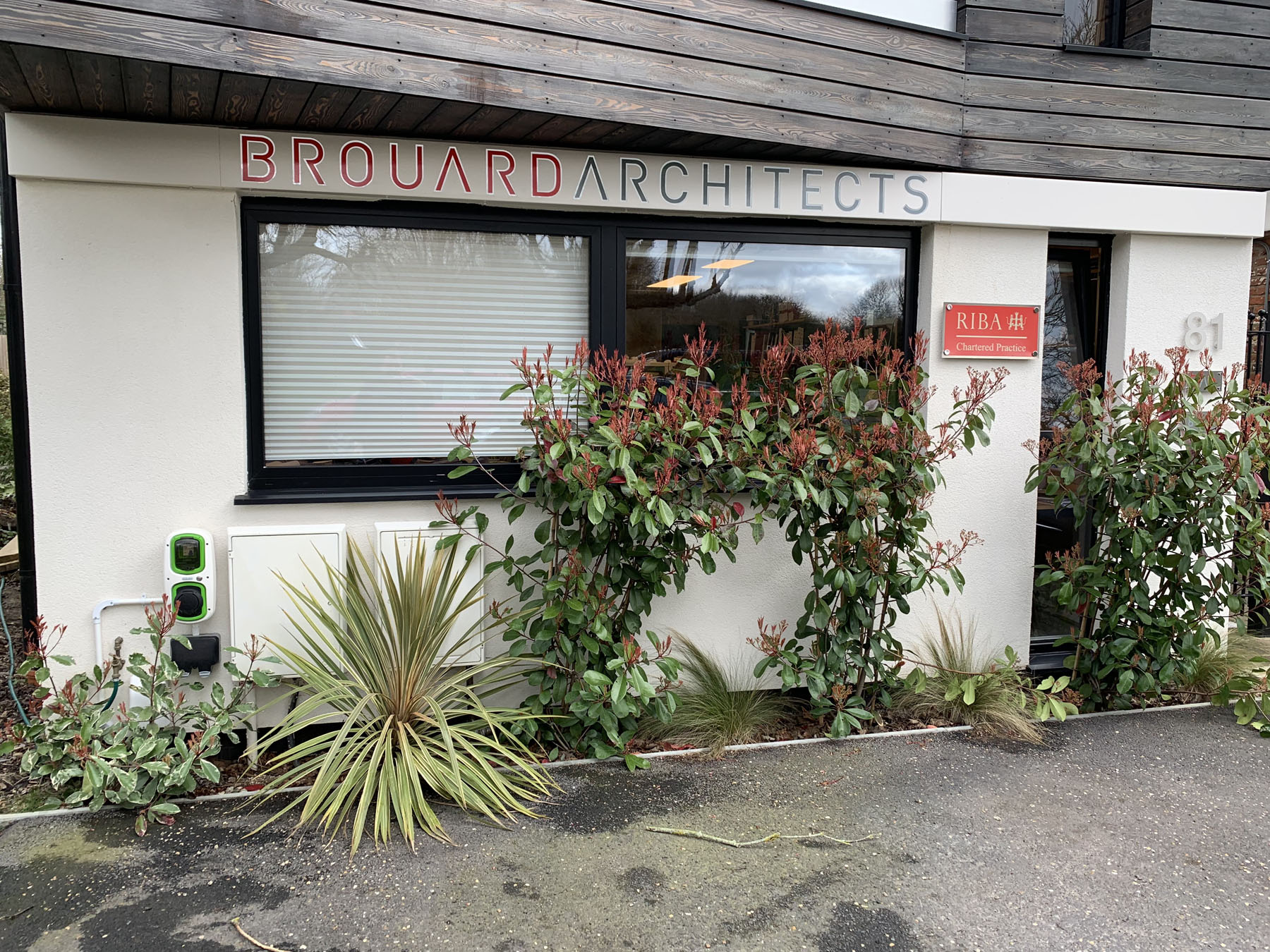 Gallery – Bromley Signs